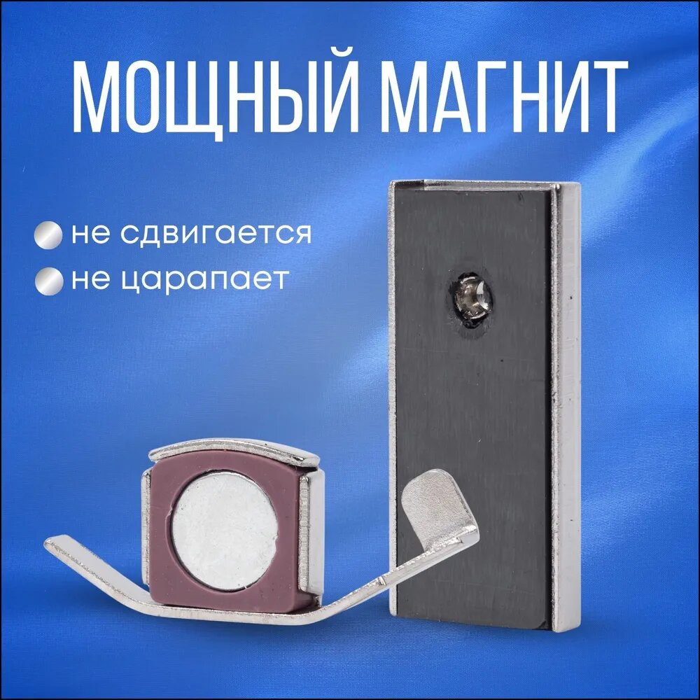 Инструмент для рукоделия — фото 1