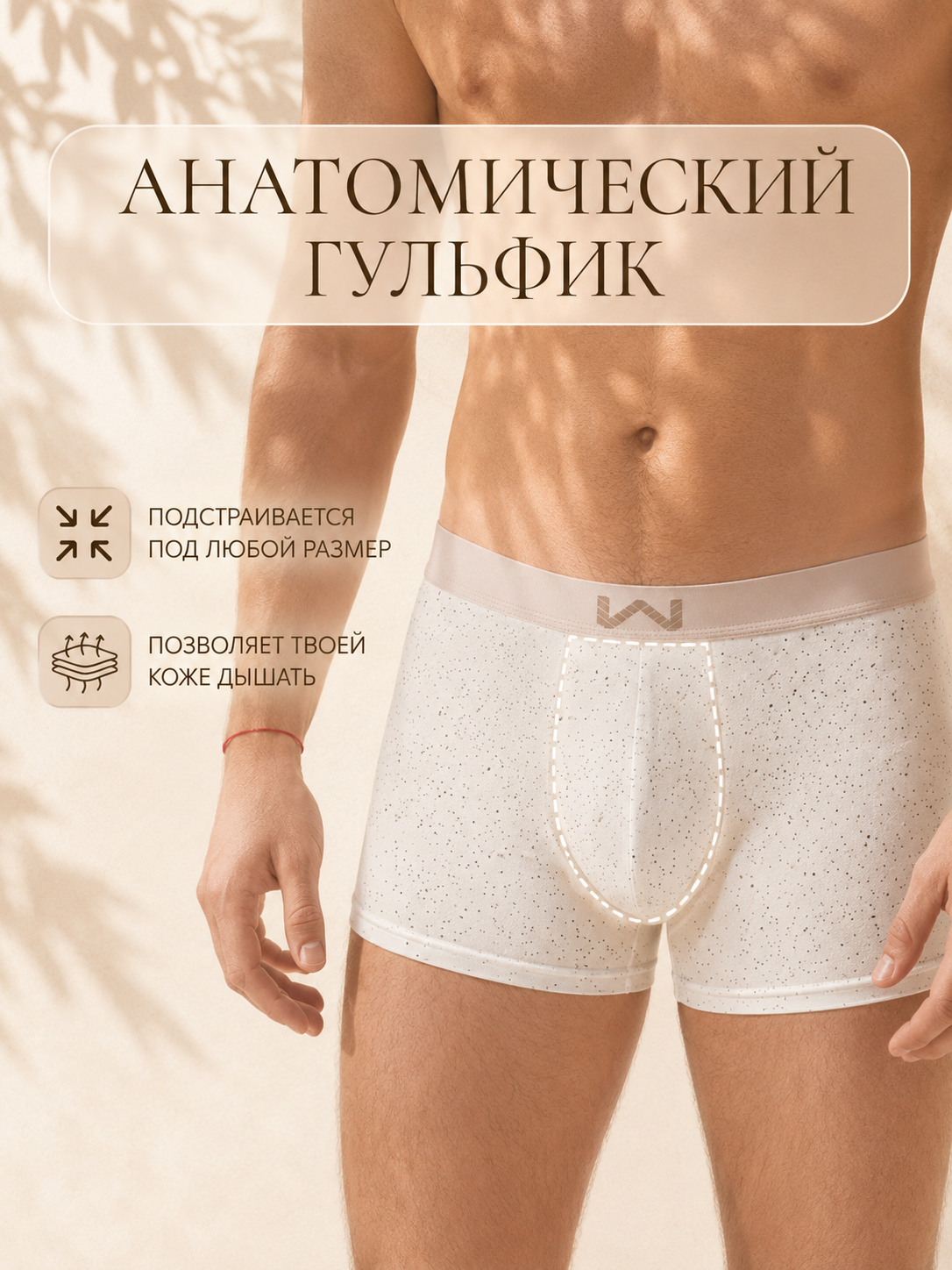 Трусы , комплект из 3 шт., размер 4XL, белый/серый/черный — фото 1