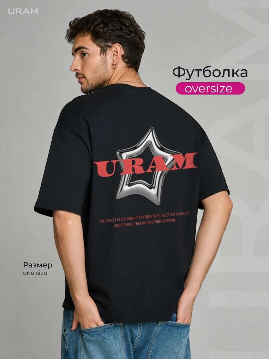 Футболка спортивная