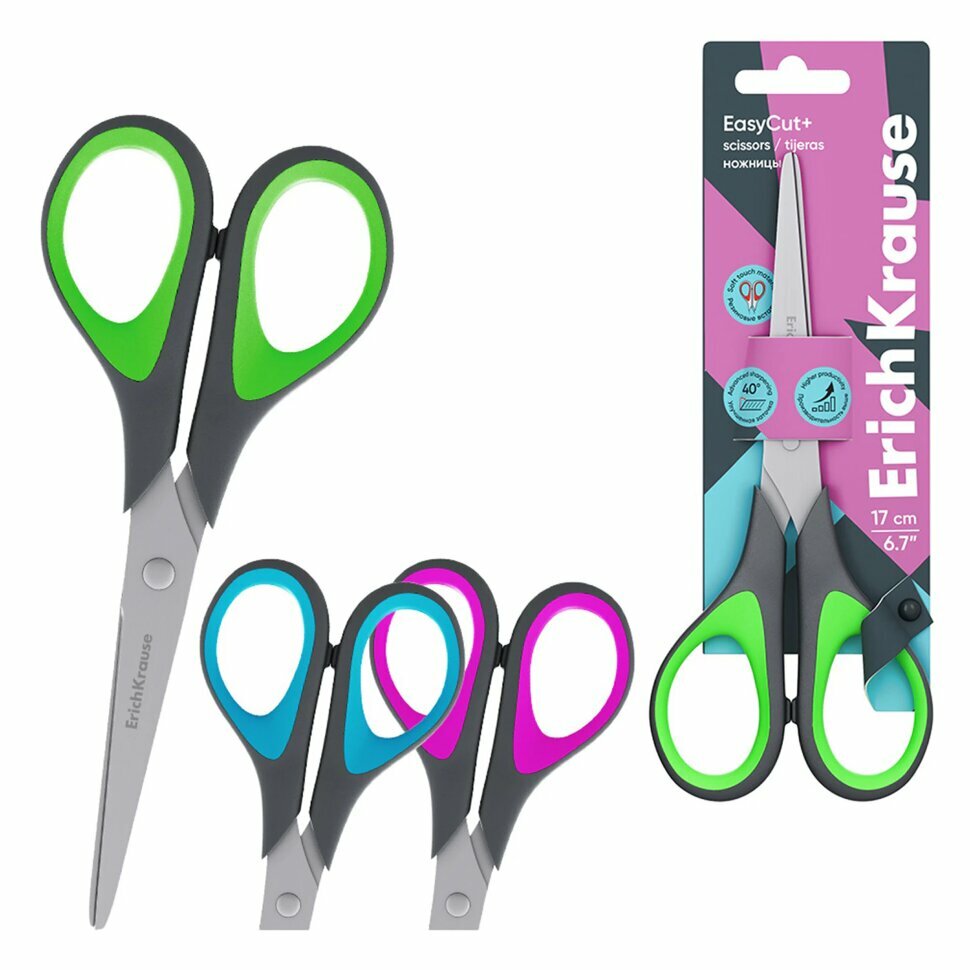 Ножницы ERICH KRAUSE EasyCut+, 17см, ассорти, блистер, 35099, 239407