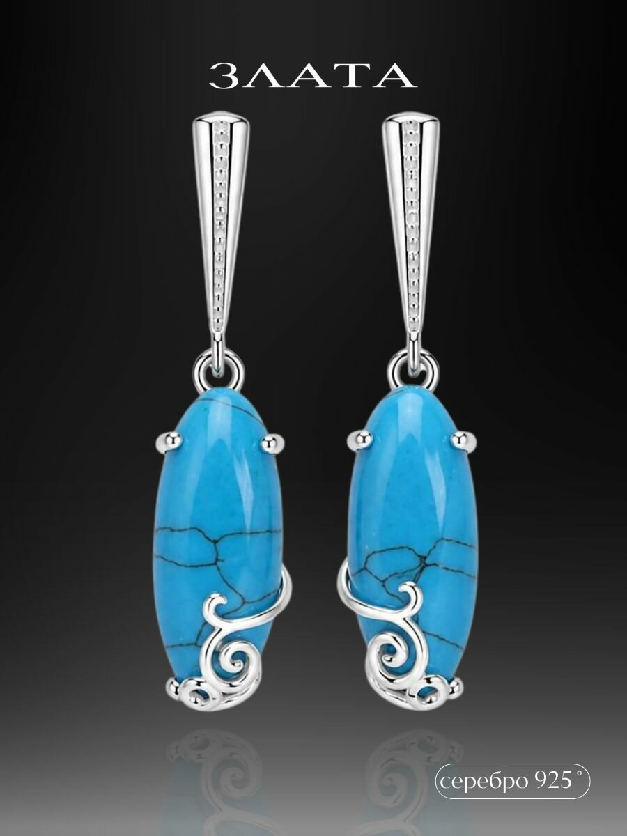 Серьги ЗЛАТА, серебро, 925 проба, родирование
