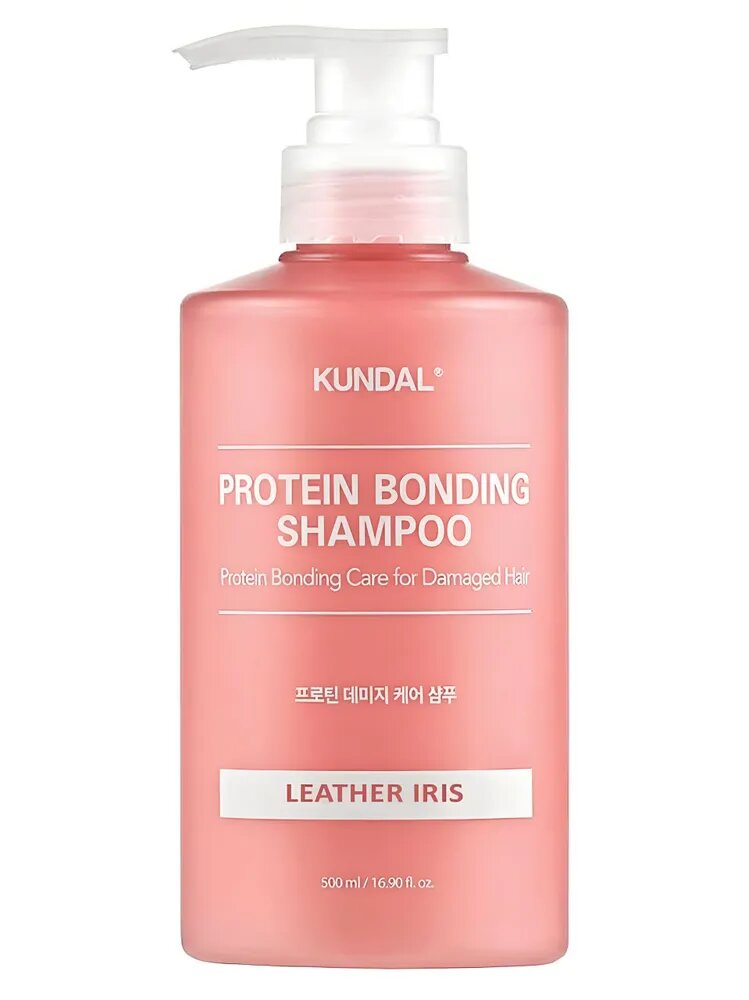 Шампунь для поврежденных волос «ирис» Kundal Protein Bonding Shampoo Leather Iris, 500 мл
