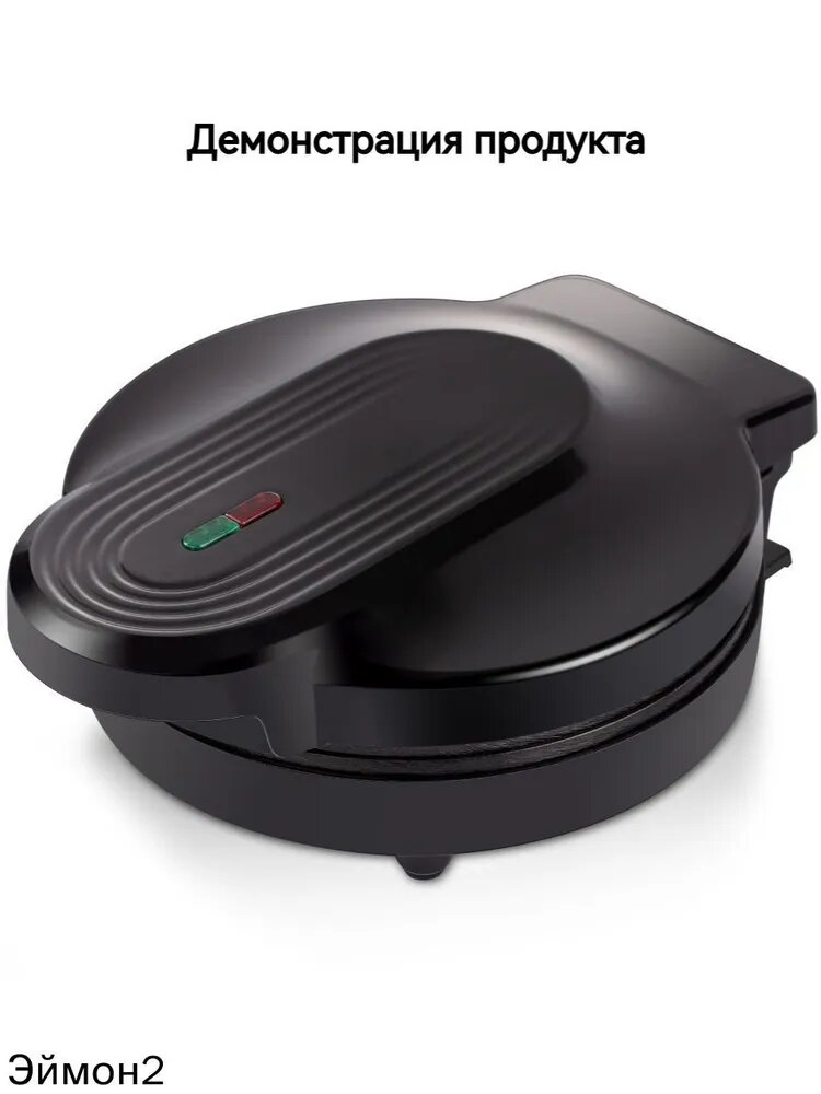 Блинница — фото 1