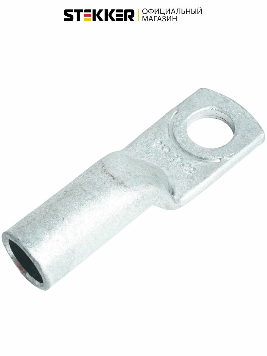 Наконечник алюминиевый ТА 240-20-20 ГОСТ 9581-80 Stekker LD-TA-240-20-20 50596, Упаковка 10 штук