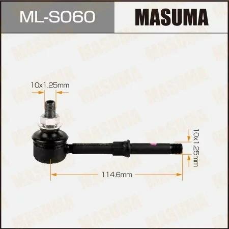 Гайка с секретом MASUMA MLS-060 Universal 12x125, комлект 4 шт + головка-ключ удлиненная