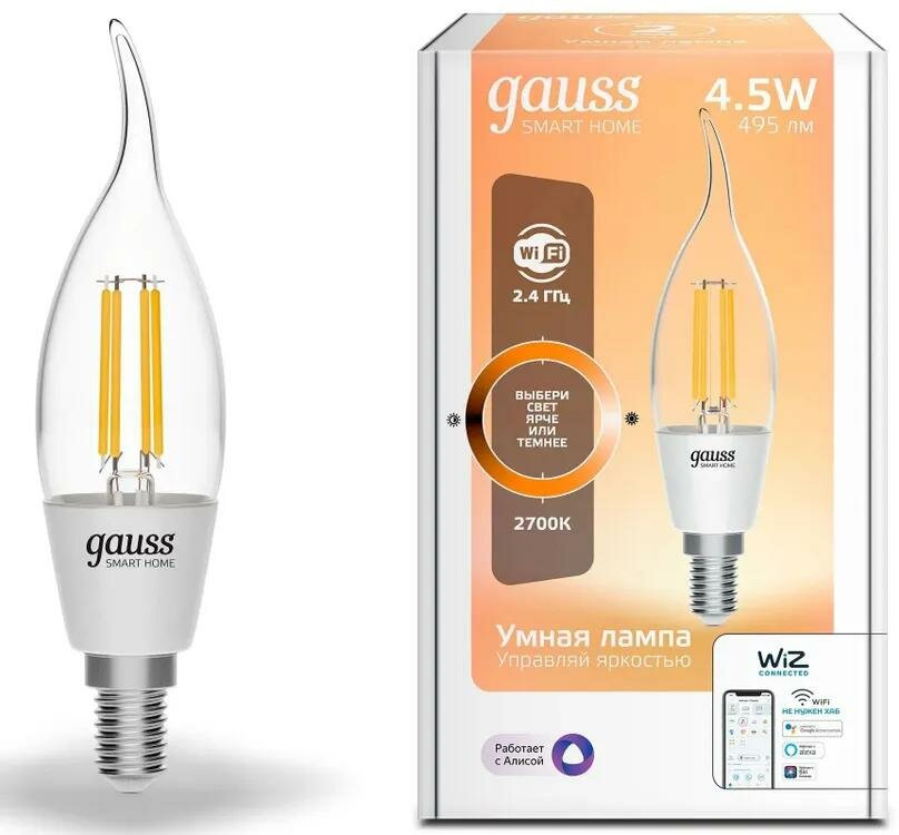 Умная лампа Gauss Gauss IoT Smart Home, E14, 4.5 ВТ, 495 lm, Wi-Fi, 1 шт (1260112)