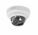 Купольная IP-камера Beward B1510DR