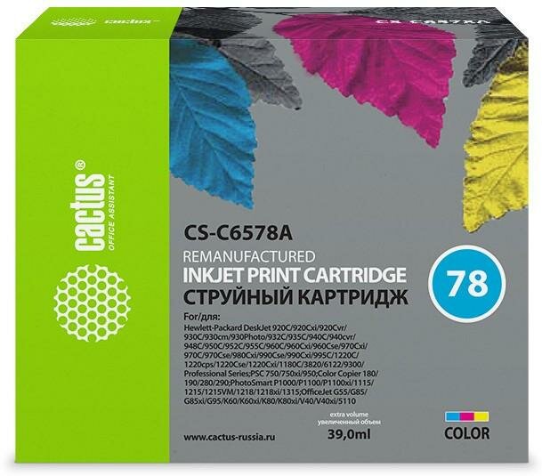 Картридж струйный CACTUS многоцветный, 39мл для HP DJ 916c 920 920c 920cvr 920cw 920cxi 930 930c 930cm 930p 932c 935c 940 940c 940cvr (CS-C6578A)