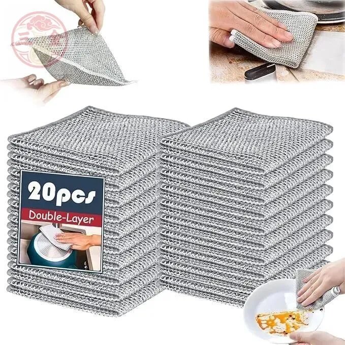 Салфетки для уборки, 20*20 см, 20 шт.