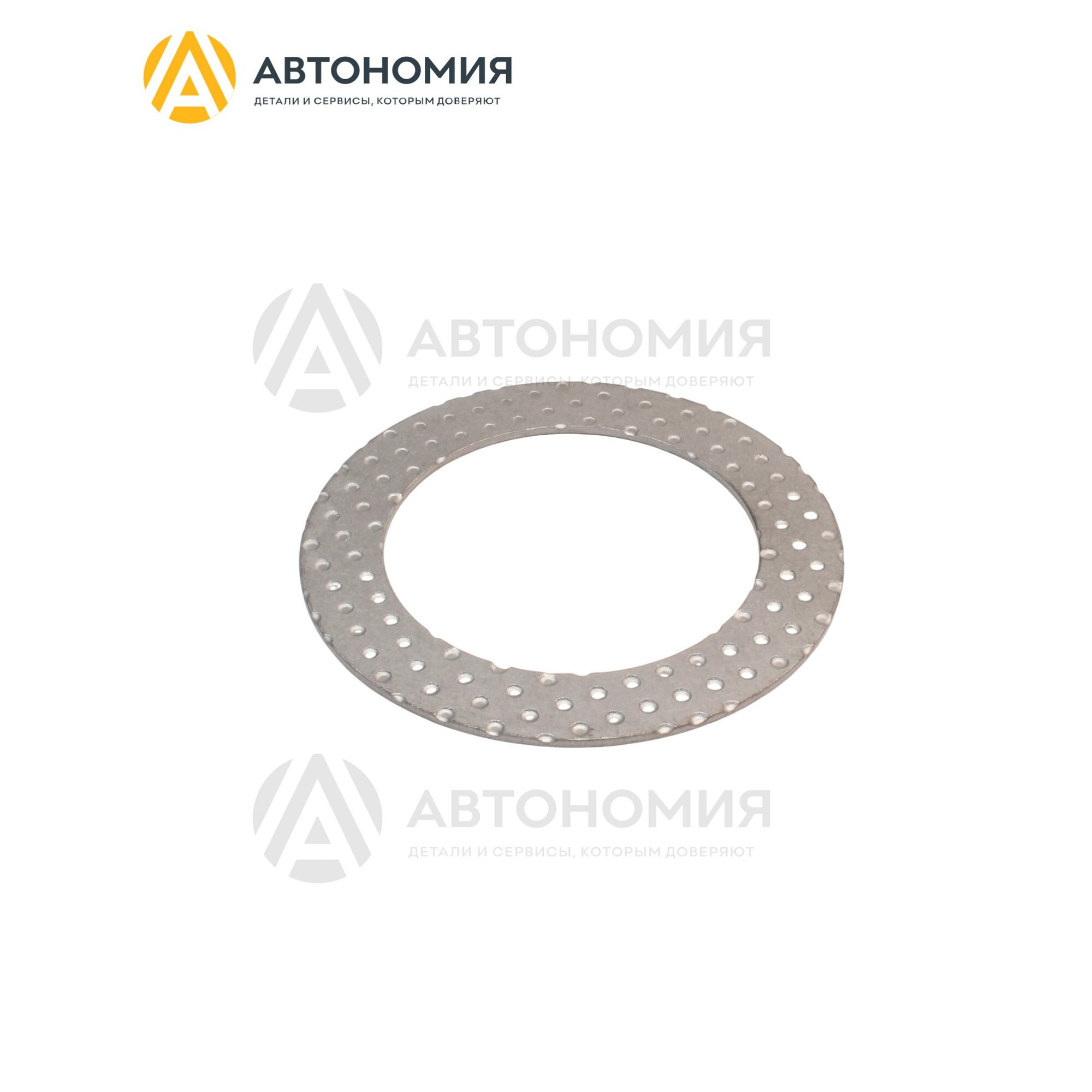 Кольцо упорное дифференциала ведущего моста Hyundai/KIA 53514-45000