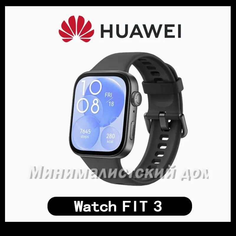 Honor Смарт-часы WATCH FIT 3, 46mm, черное