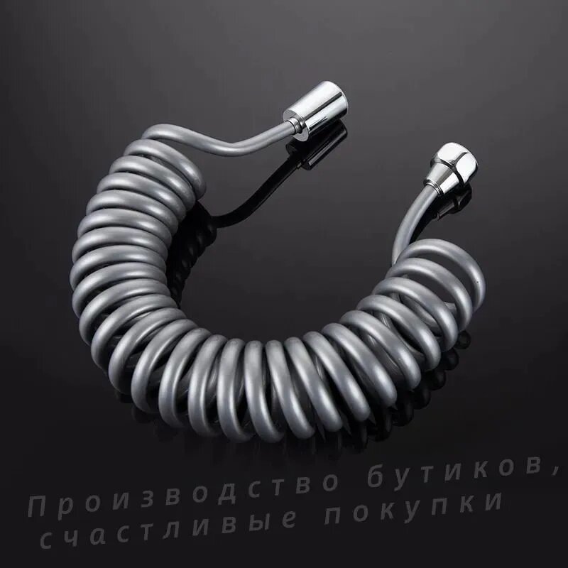 Шланг для гигиенического душа (беде) спираль 1,5 м