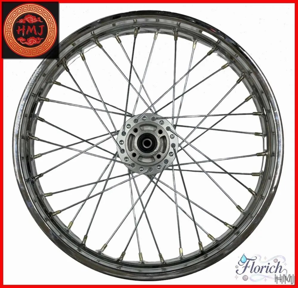 Диск передний на мотоцикл Racer Panther Lite 250 R19/1.85 сталь (PAN3012)