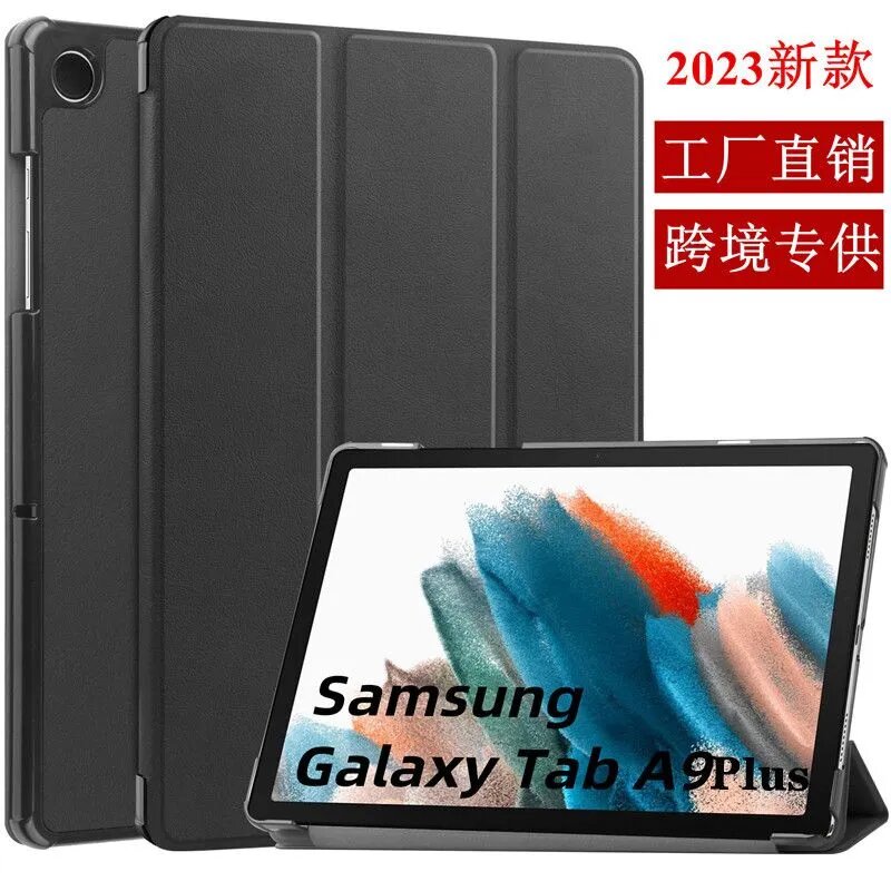Doiza Планшетный Чехол на Huawei MediaPad M5 (8.4 дюйма) SHT-AL09 /Противоударный Чехол книжка для Хуавей МедиаПад M5 SHT-W09, магните, экокожа, черный