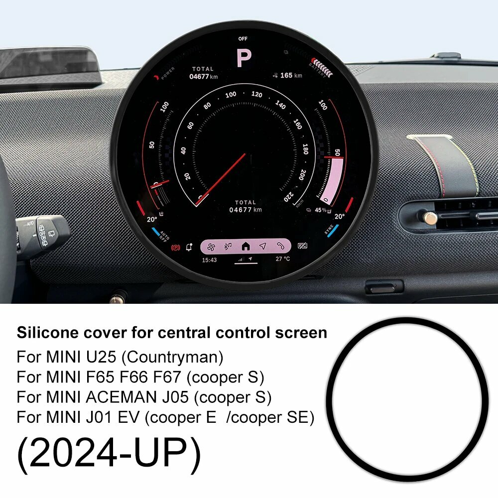 Силиконовая рамка для MINI Cooper S F65/F66/F67/U25/J01 Черный