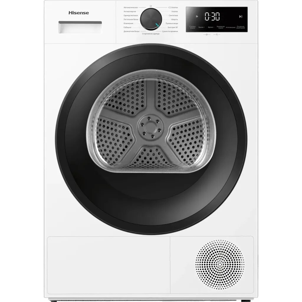 Сушильная машина Hisense DH1I800UW2E/C белый