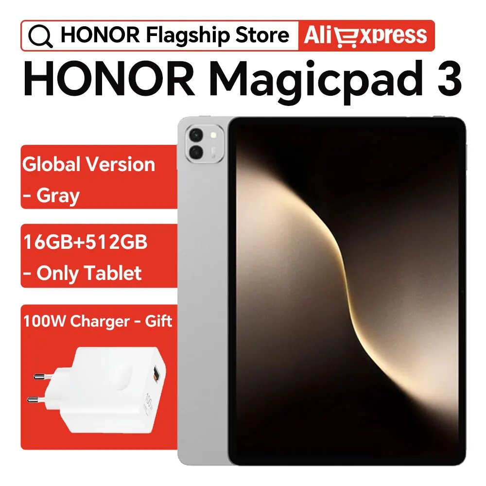 Планшет Honor MagicPad 3, 13.3", 16/512ГБ, Wi-Fi, Android