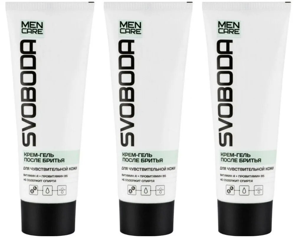 SVOBODA Крем после бритья Men Care, для чувствительной кожи, 80 мл, 3 штуки