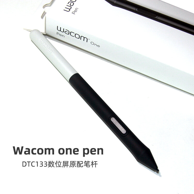 Wacom DTC133 Давление-чувствительный стилус для цифрового искусства и дизайна, заменяемый перо