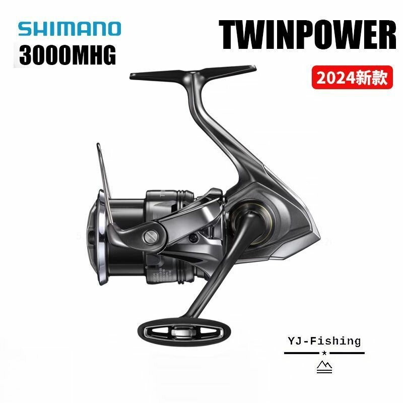SHIMANO 2024 TWINPOWER 3000MHG Спининговая катушка рыболовная снасть рыболовная деталь
