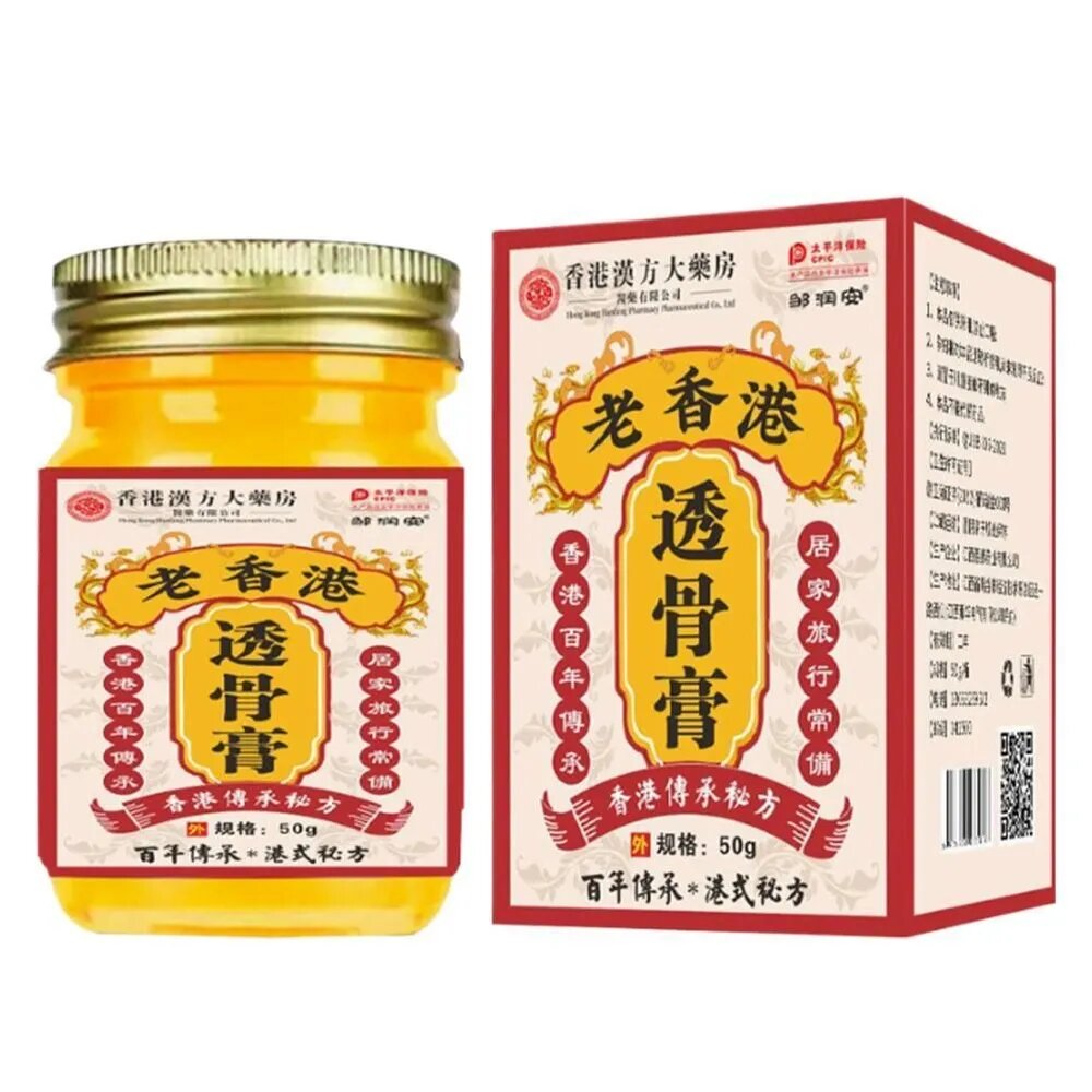 Мазь Майтонглуо для горячего компресса