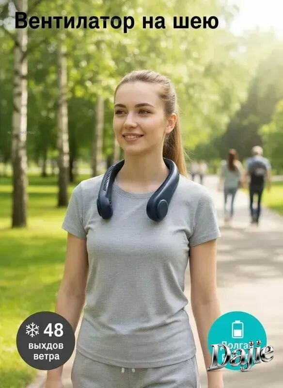Вентилятор CYY2889@#ZDFZ7397-PY, синий
