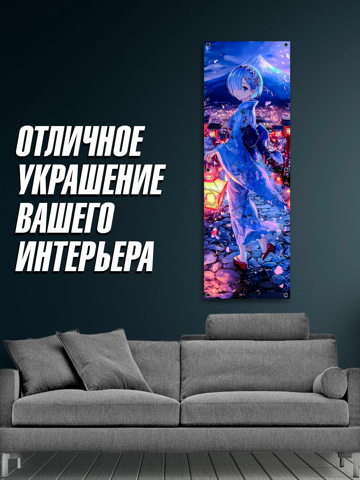 Бафф , бордовый — фото 1