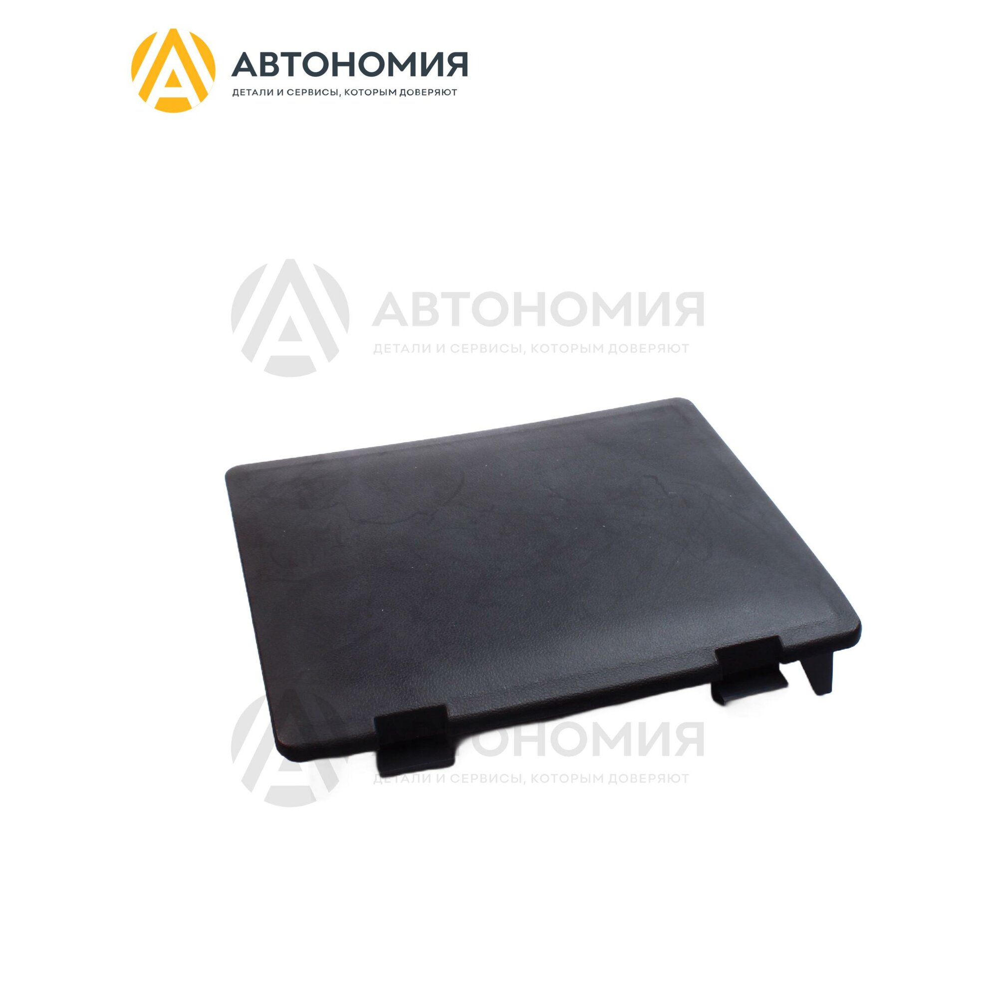 Заглушка заднего бампера Pajero Sport 1 98-08 Mitsubishi MR393433