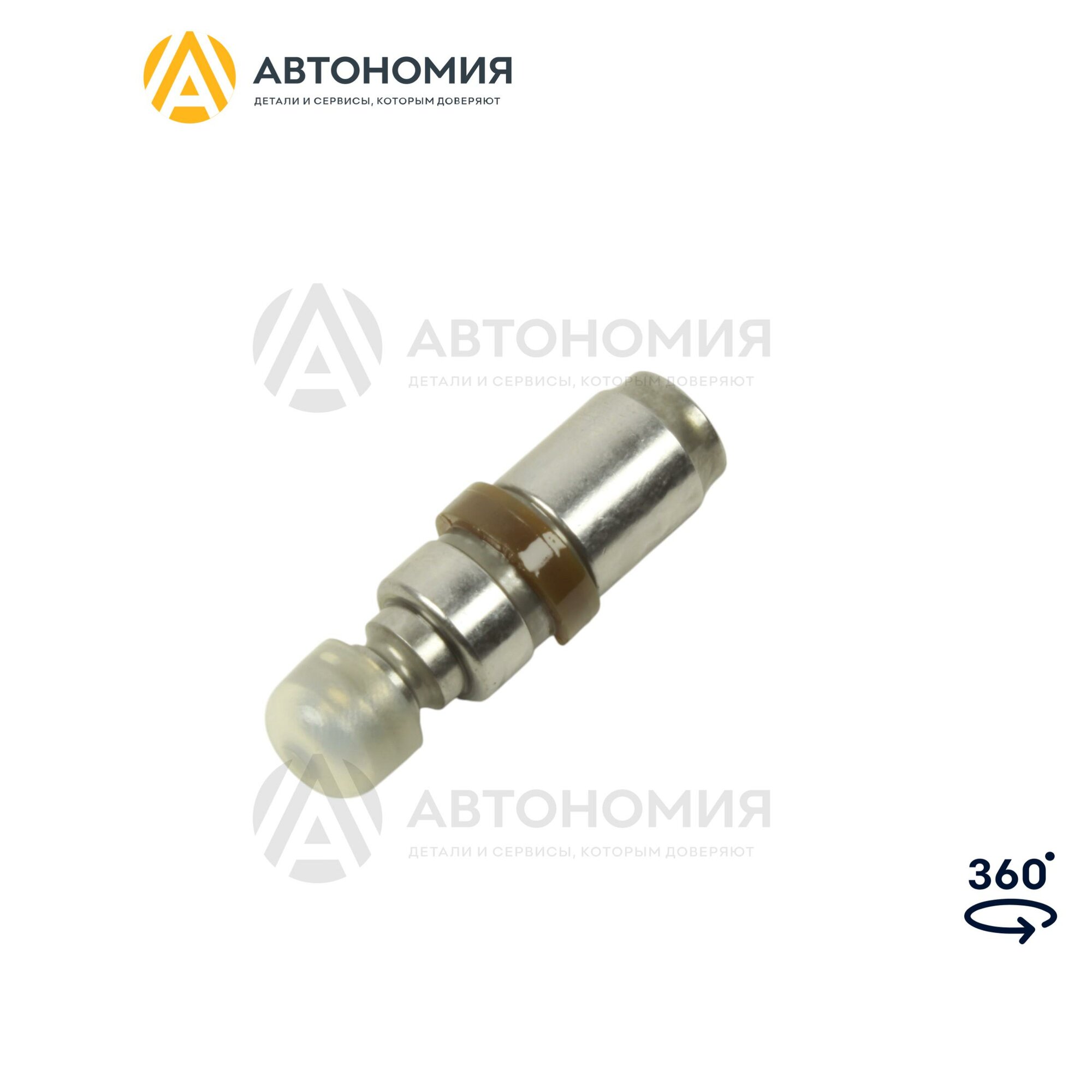 Толкатель клапана EP6CDT 308 / 3008 / 5008 PSA Peugeot Citroen 0942. G2