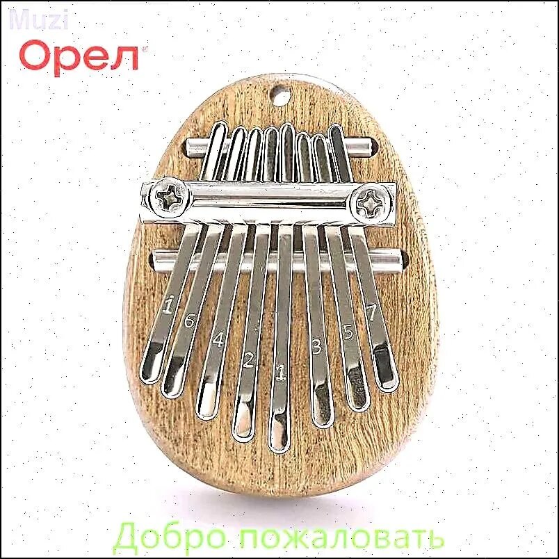 8-тональное мини пианино — фото 1