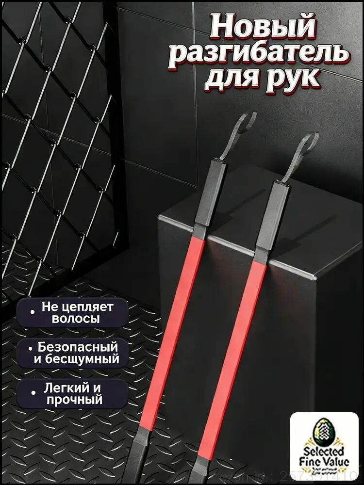 Качественный эспандер, 60 кг, 1 шт