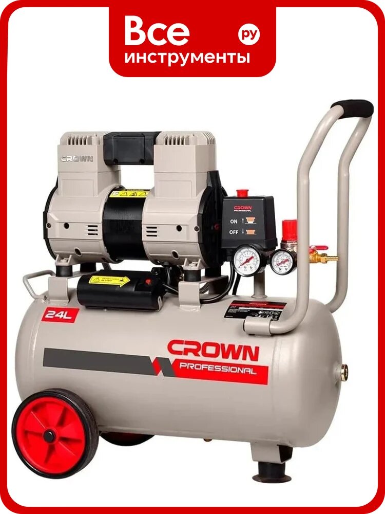 Компрессор безмасляный Crown CT36160