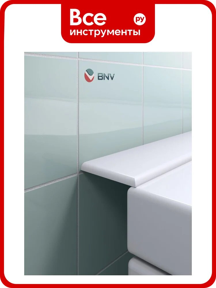 Бордюр для ванны BNV 4603307470826, универсальный, акриловый, белый, 75 см