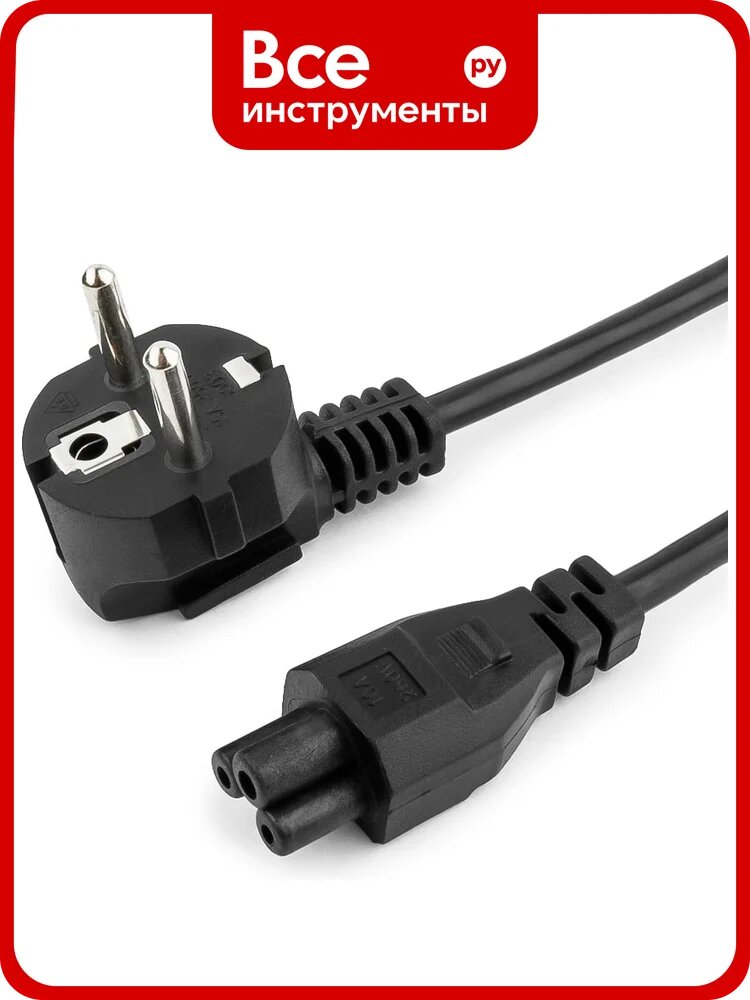Кабель питания Cablexpert 1м, Schuko- C13, VDE, 10А, черный, с заземлением, пакет PC-186-VDE-1M