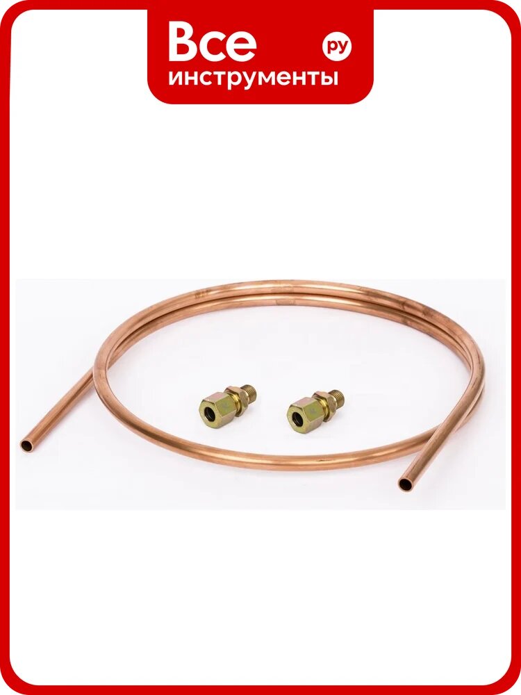 Трубка медная G1/2" внутренняя-внешняя для РД, РДД, L=0.5 м BD 1271254031