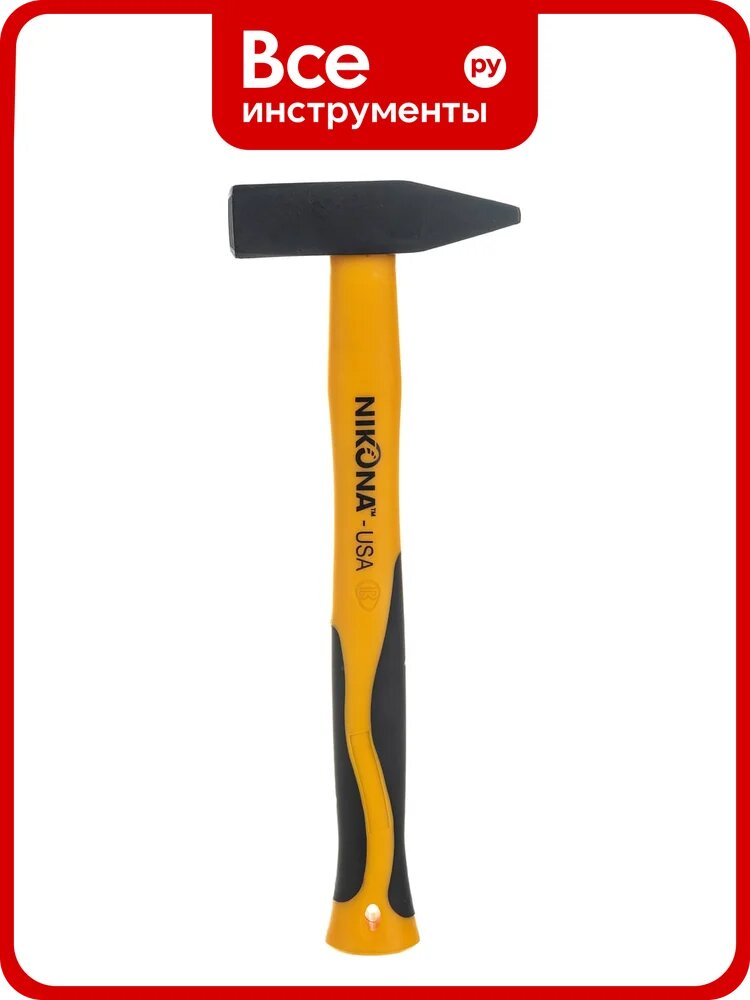 Слесарный молоток NIKONA ROUGHNECK с фибровой ручкой, 800гр 62-458