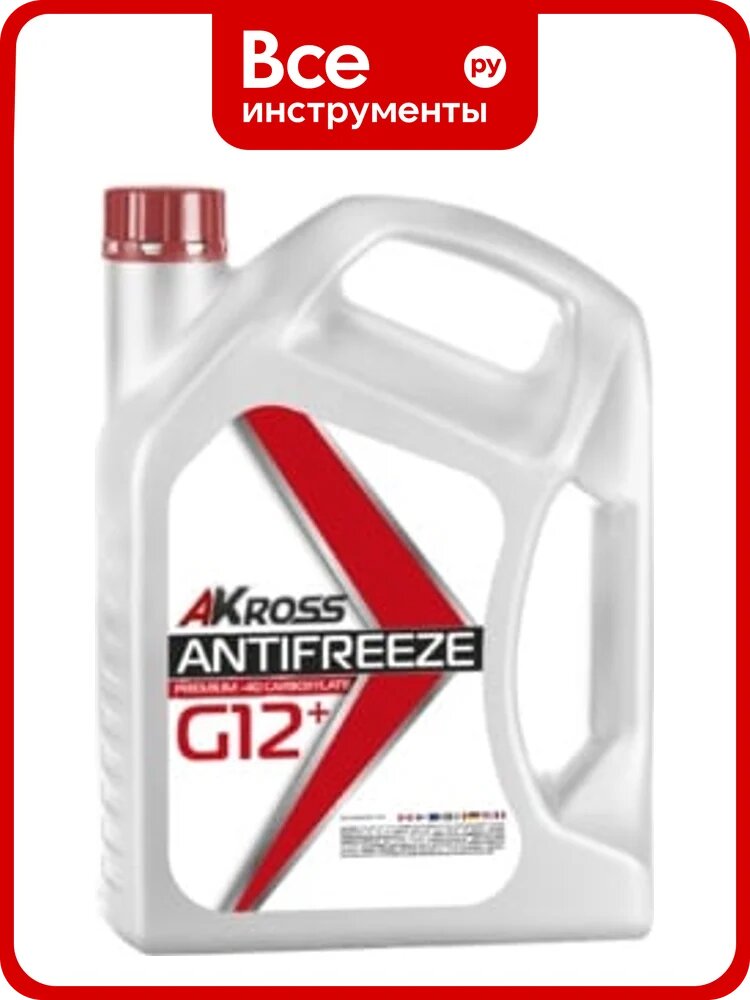 Антифриз Premium AKross G12+ (G13) красный, 4.7 кг, идеален для защиты двигателя от перегрева и замерзания, упаковка