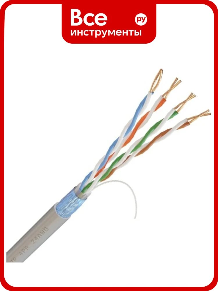 Кабель Netlink NL-CU FTP 4PR STANDART 24 AWG CAT5e 305м внутренний белый УТ000002703,