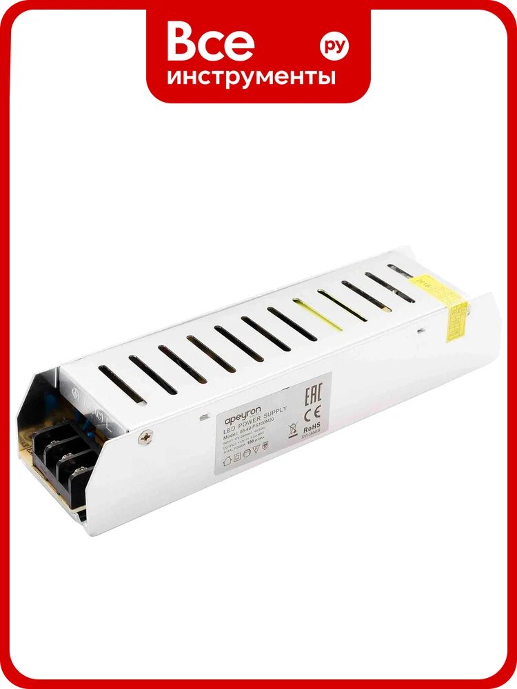 Блок, Apeyron, питания слим-металл Apeyron 12В, 100 Вт, IP20, 8,3 А, 185х40х32 мм 03-49, 185х40х32мм, алюминиевый