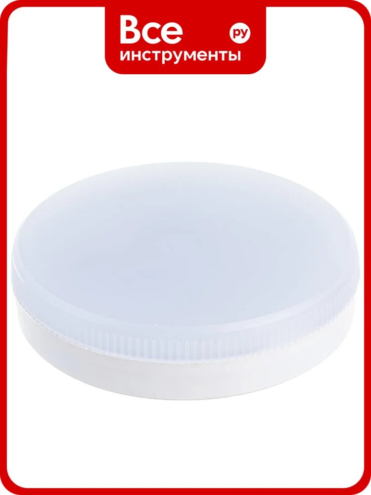 Светодиодная лампа Uniel LED-GX53-13W/WW/GX53/FR PLZ01WH , матовая. UL-00003724