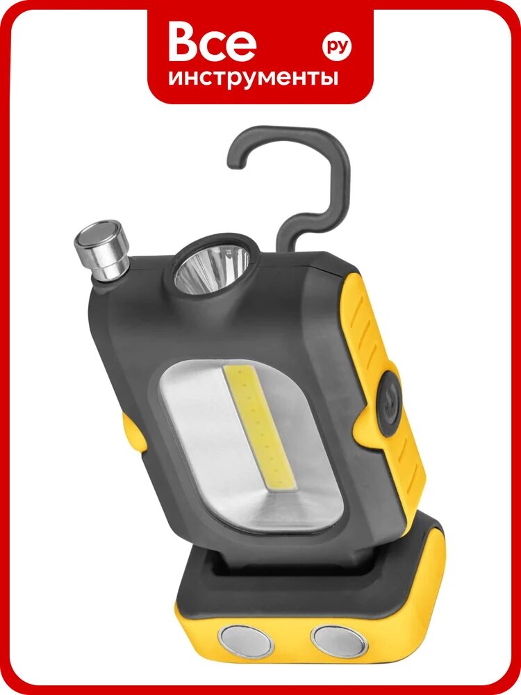 Фонарь Navigator NPT-W07-ACCU для работы, 1LED 1Вт +1COB 3Вт, аккумулятор 3.7В 14083