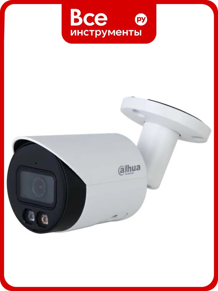 Уличная IP-видеокамера DAHUA с фиксированным объективом DH-IPC-HFW2449SP-S-IL-0280B