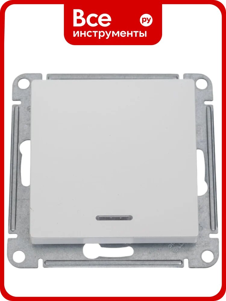 Механизм выключателя Systeme Electric (Schneider Electric) 1-кл. ATLAS DESIGN с подсветкой сх.1а 10АХ жемчуг