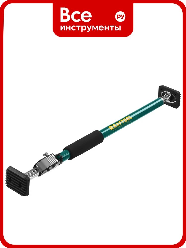 Телескопический распор KRAFTOOL SUP-1, 32236, из прочной стали, высокая нагрузка, удобный захват