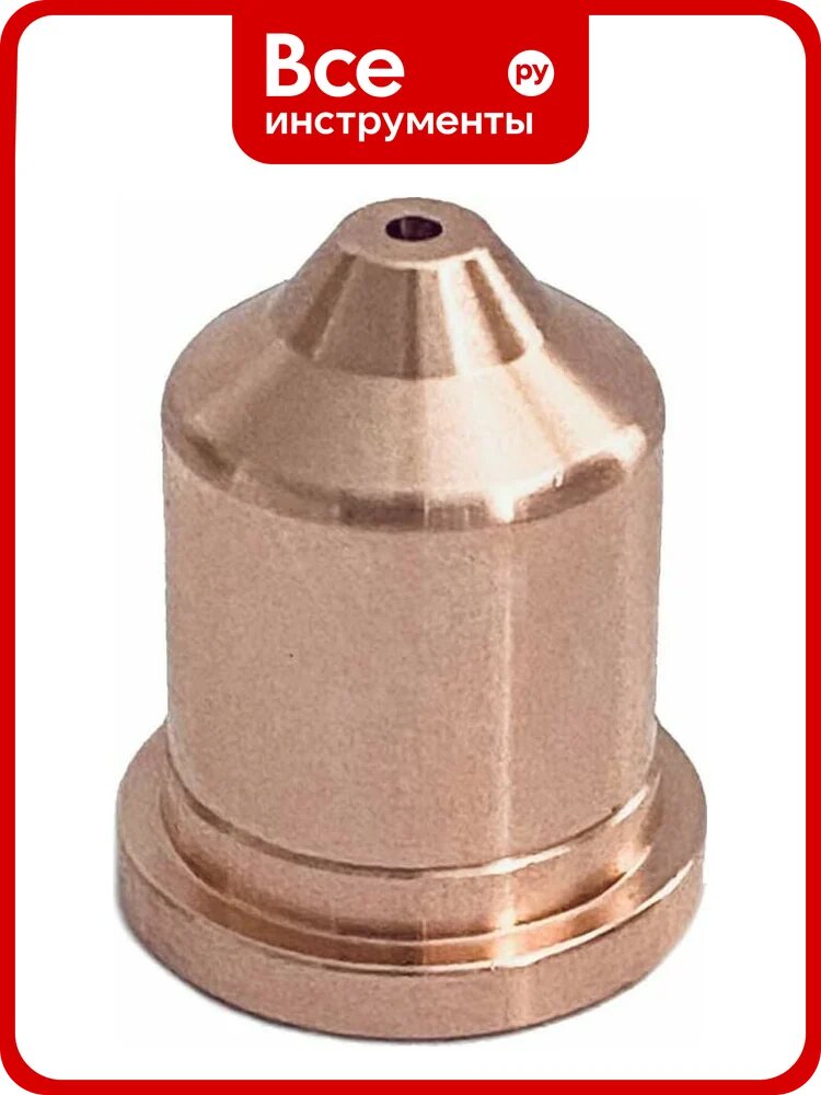 Сопло 5 шт, 65 А SMGTOOL 220819