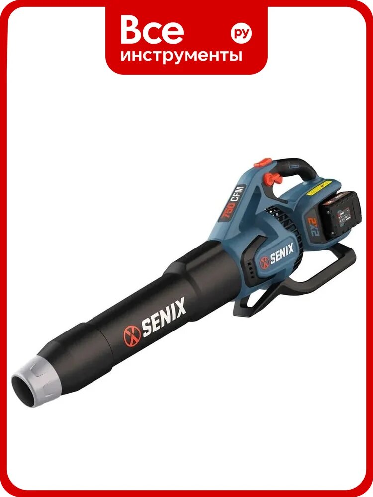 Воздуходувка, SENIX, аккумуляторная SENIX 2X2 40V, 216 км/ч, 2 акб ,1 зу, BLAX2-M2-EU, 2,7 кг, чистота