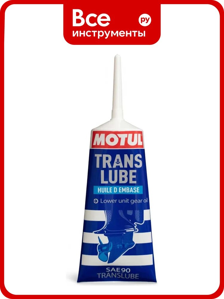 Трансмиссионное масло MOTUL TRANSLUBE 90 0.350 л 113262 минеральное масло для МКПП с температурой застывания