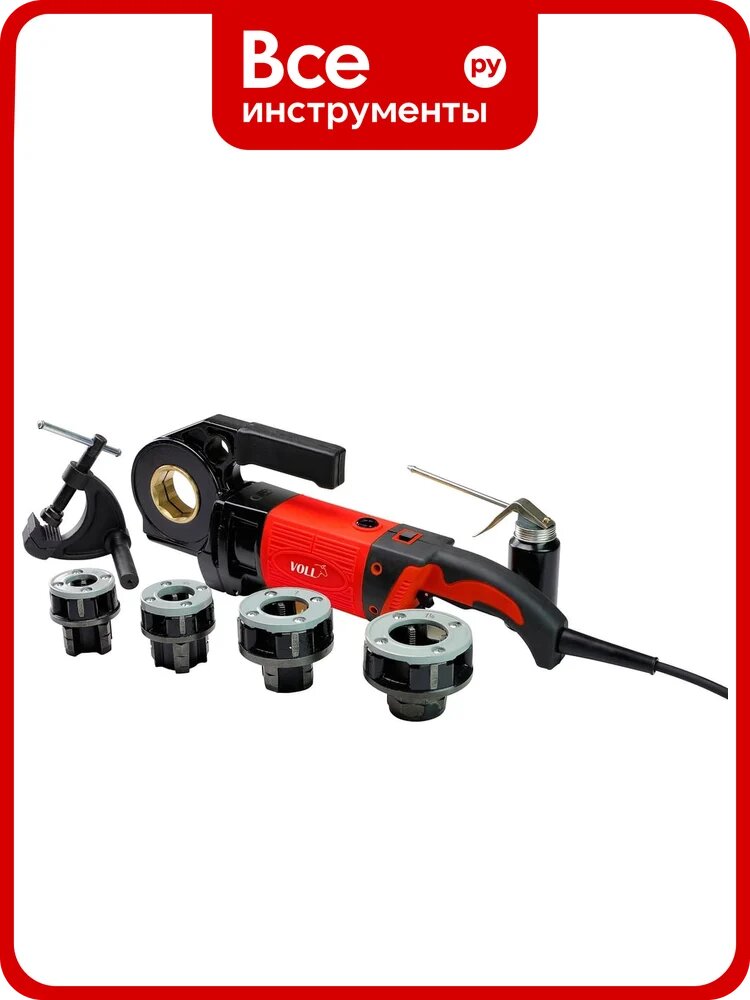Электрический клупп VOLL V-Matic B1 набор 1/2"-1.1/4" 2.10040