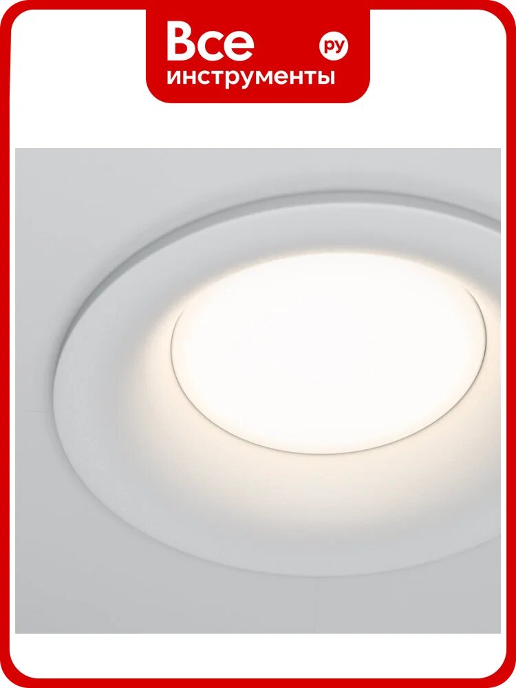 Светильник MAYTONI Downlight Slim DL027-2-01W, встраиваемый, GU10, белый