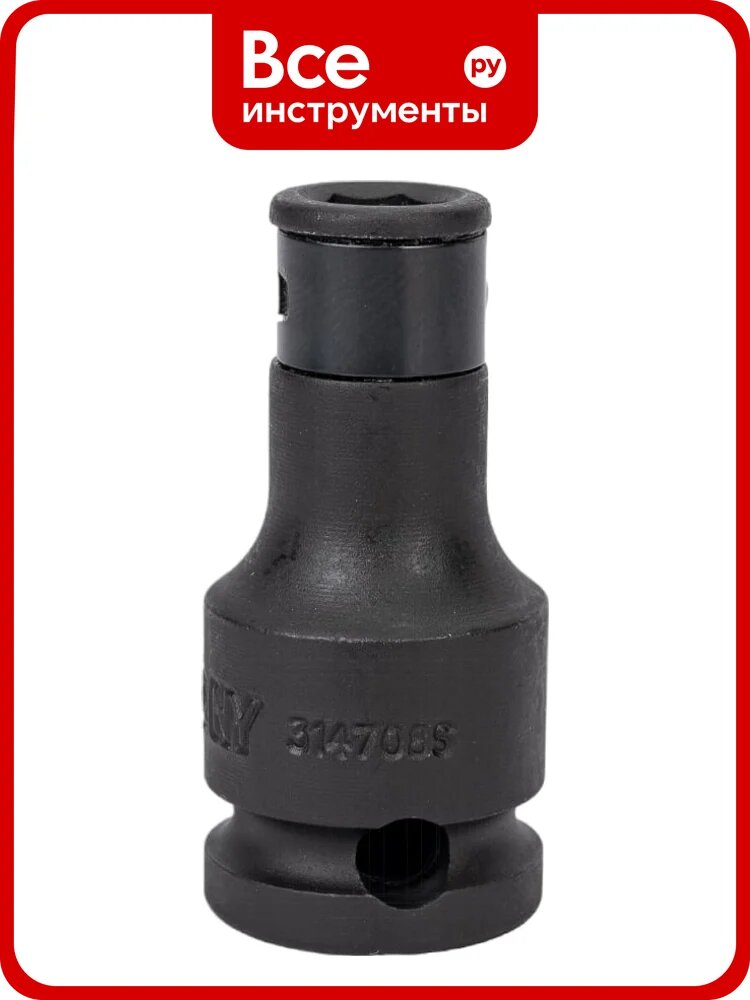 Переходник KING TONY 314708S, ударный, CrMo, 3/8" Female DR, 1/4" Female HEX